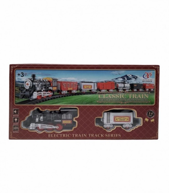 FERRORAMA CLASSIC TRAIN (JHX6616)